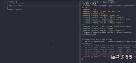 一文详解 Ecmascript 知乎