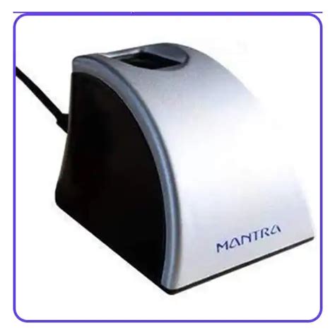 Fingerprint Testing Home