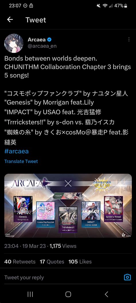 All Chunithm Rerun Info R Arcaea