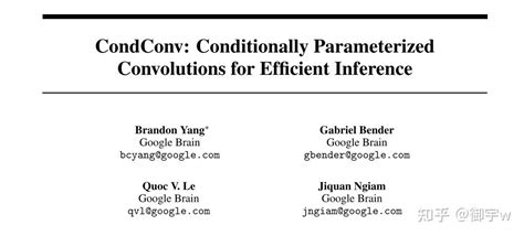 即插即用模块 Convolution部分 八、neurlps 2019 Condconv 条件参数卷积 知乎