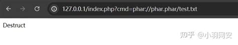 肝了两天!php反序列化漏洞从入门到深入8k图文介绍,以及phar伪协议的利用 知乎 肝了两天!php反序列化漏洞从入门到深入8k图文介绍,以及phar伪协议的利用 知乎