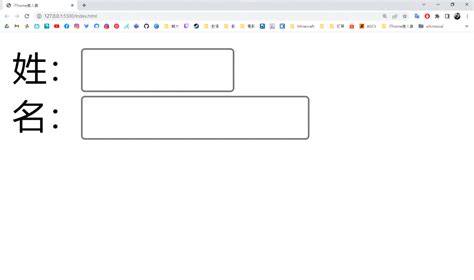 Day16 Html十四：表單 Input Type It 邦幫忙一起幫忙解決難題，拯救 It 人的一天