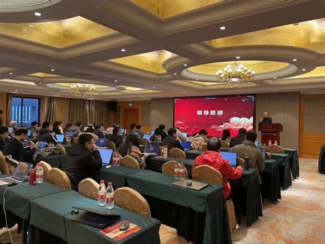 湖南蚁景科技成功举办2024网络安全高级研修班 蚁景网安实验室