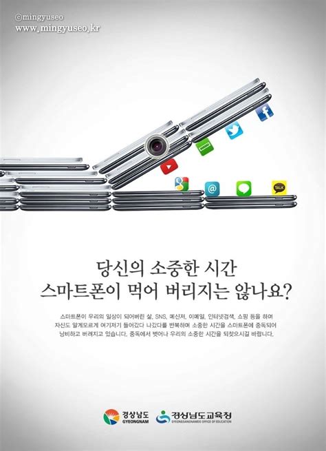 Idea에 있는 핀