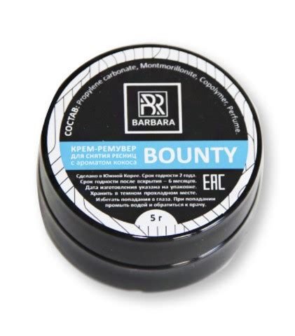 BOUNTY ремувер - обзор, отзывы, плюсы и минусы