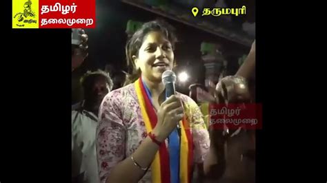 சௌமியா அன்புமணி களத்தில் சம்பவம் செய்யும் சங்கமிதிறா Youtube