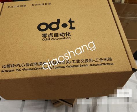 Odot ODOT To Release New I 5 Tolling Rules Accept Public Input