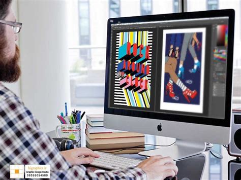 آگهی استخدام طراح گرافیست شرایط استخدام سلام گرافیک