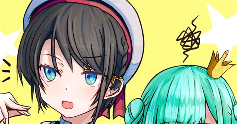 ホロライブ スバるし 上総乃・お絵描き・クゥのイラスト Pixiv
