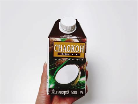 버터치킨커리 인도커리