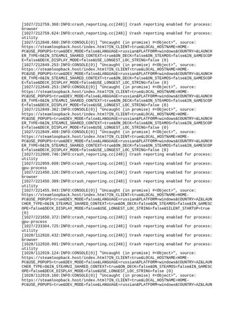 Cef Log Previous Pdf Computing Internet Protocols