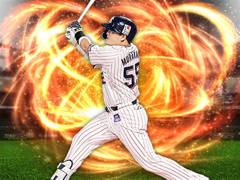 村上宗隆（2023 Series1 三塁手）のステータス特殊能力 プロスピa攻略wiki ゲームウィキjp