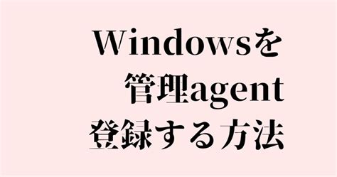 Oracle Logminer ログマイナー の使い方｜超基本・簡単 ハローマイワールド