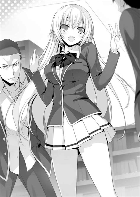 Youjitsu V1 Ichinose Honami Ss Ichinose Honamis Everyday