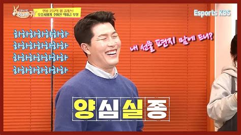 버거킴 청담점 신메뉴 경연 대회 열심히 만들었는데 어마어마한 포상이 버거킴의 편지 양심 실종한 버거킴😨 Kbs