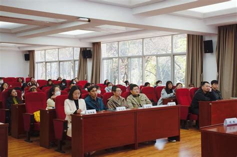 职业技术教育学院召开“开学第一课”暨2023届毕业生动员大会 云南师范大学