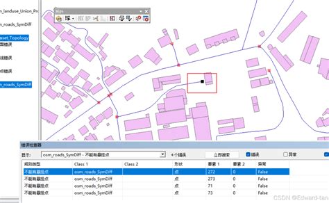 （长期更新）《零基础入门 Arcgisarcmap 》实验二 网络分析（超超超详细！！！） Csdn博客