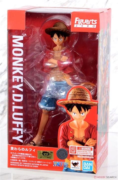 勳寶玩具舖【現貨】代理版 萬代 Bandai Figuarts Zero 航海王 One Piece 草帽魯夫 再販 露天市集 全台
