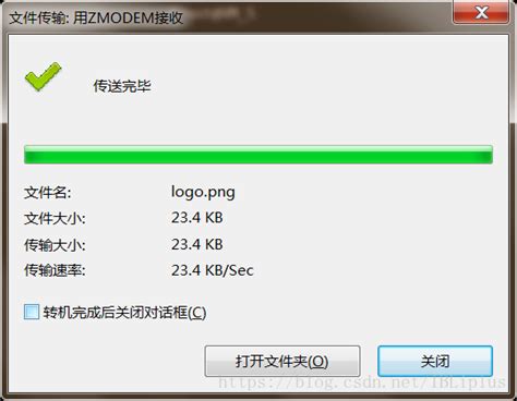 xshell命令行执行上传下载远程服务器文件 shell命令远程动态下载文件 csdn博客