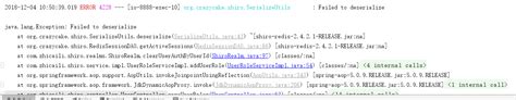 shiro使用redis作为缓存，出现要清除缓存时报错 java lang exception failed to deserialize