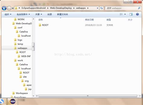 Javaee版本eclipse中配置与使用tomcateclipse要求javaee版本 Csdn博客