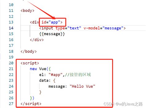 Vue阶段笔记有js包 vue js包 CSDN博客