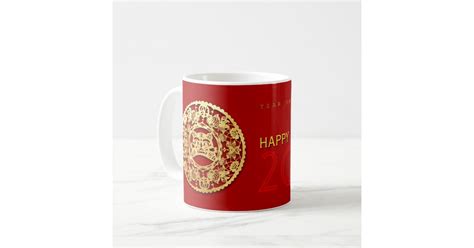 Gold Chinese Paper Cut Tiger Year Choose Color Wm6 Coffee Mug Zazzle