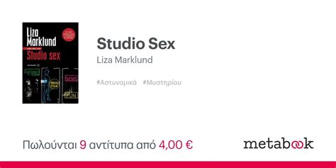 Studio Sex Liza Marklund Metabookgr