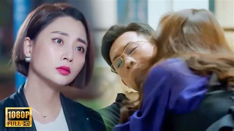 【full Movie】丈夫和小三激吻留下口紅印，不料全被妻子看到，直接離婚讓他後悔🎈chinese Television Dramas