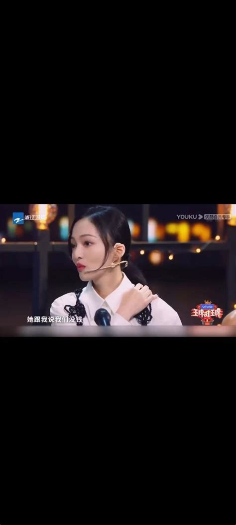 母女為錢撕破臉，張韶涵：其實我很恨 每日頭條