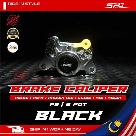 Brake Caliper MAGICBOY Universal Use 2 POT 4 POT P8 P9 P34 GP4 Brek