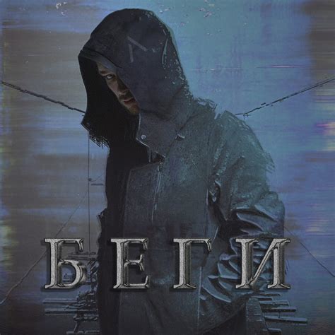 Калеон | ВКонтакте