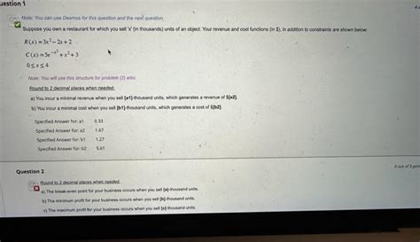 Solved Question 1 Has Been Completed What Are The Answers