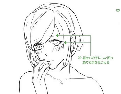二四八月乱穿衣 卯酉河