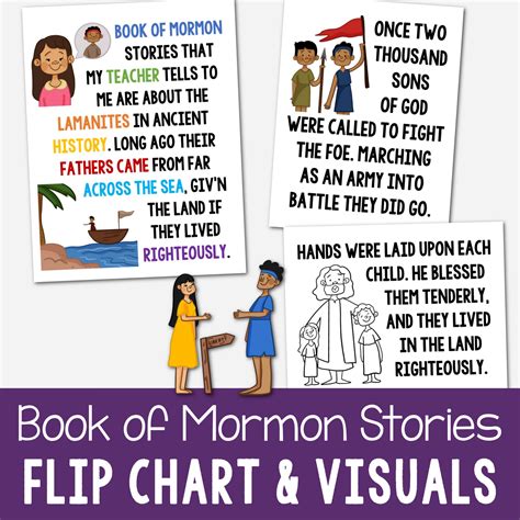 Book Of Mormon Stories Flip Chart And Lyrics Primary Singing