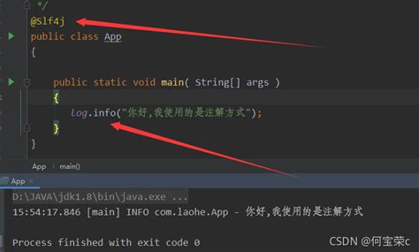 Slf4jlogback的使用与配置以及详情介绍slf4j Logback Csdn博客