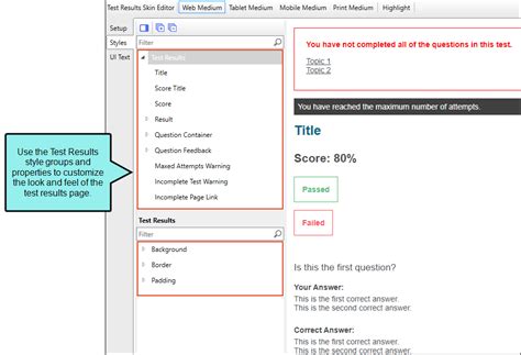 Test Results In HTML Skin Components