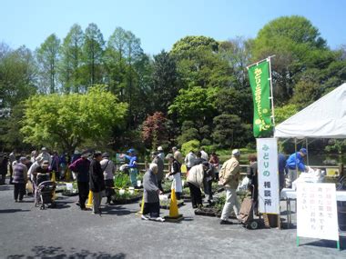 造園工事公園樹木の管理 日本パブリックサービス株式会社