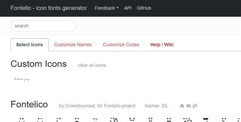 Can T Successfully Load A Svg Issue Fontello Fontello Github