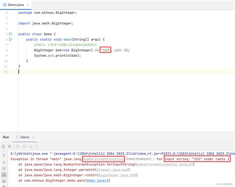 Java常用api（二）27670116110564327424 Csdn博客