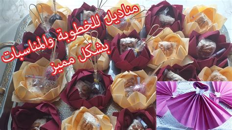 طي مناديل ورقية بشكل جديد ومميز للخطوبةالأفراح والمناسبات 2020 الجزء01
