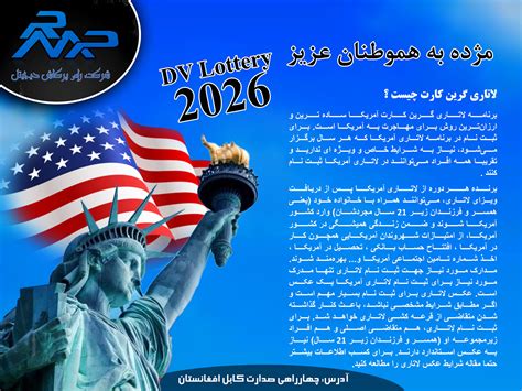 مؤسسه عکاسی رام‌پرکاش برای Ram Parkash Digital Company Facebook