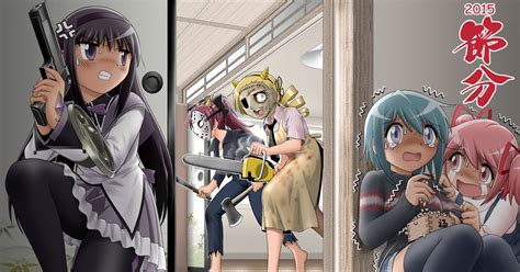 魔法少女まどかマギカ 悪い子はいねがぁ！ 真行寺たつやのイラスト Pixiv