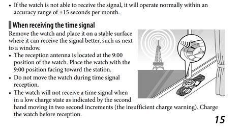 No Radio Signal Page WatchUSeek Watch Forums