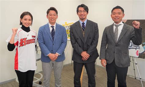 井端弘和、鳥谷敬出演！どこよりも早いドラフト番組『原石発掘！ドラフトハンター 2023春』放送！ エンタメラッシュ