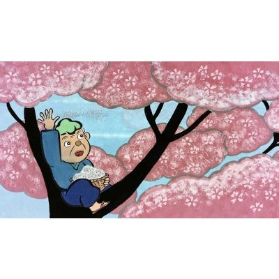 むかしばなしのおへや 伝えたい日本昔話はなさかじいさん HMV BOOKS online TCED 6781