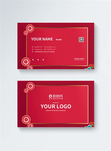 30 Contoh Desain Kartu Nama Elegan Images Blog Garuda Cyber