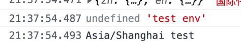 Vite Import Meta Env Issue Vitejs Vite Github