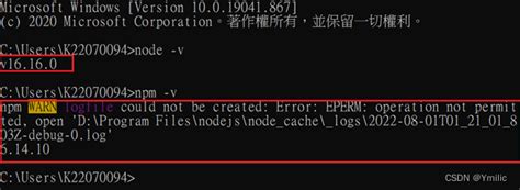 Nodejs安装、环境配置和vue2项目搭建以及安装less、echarts和elementvue2开发环境搭建 Csdn博客