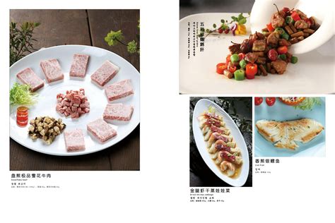 传扬杭帮文化的杭帮菜如何？你真的了解“她”吗亭子